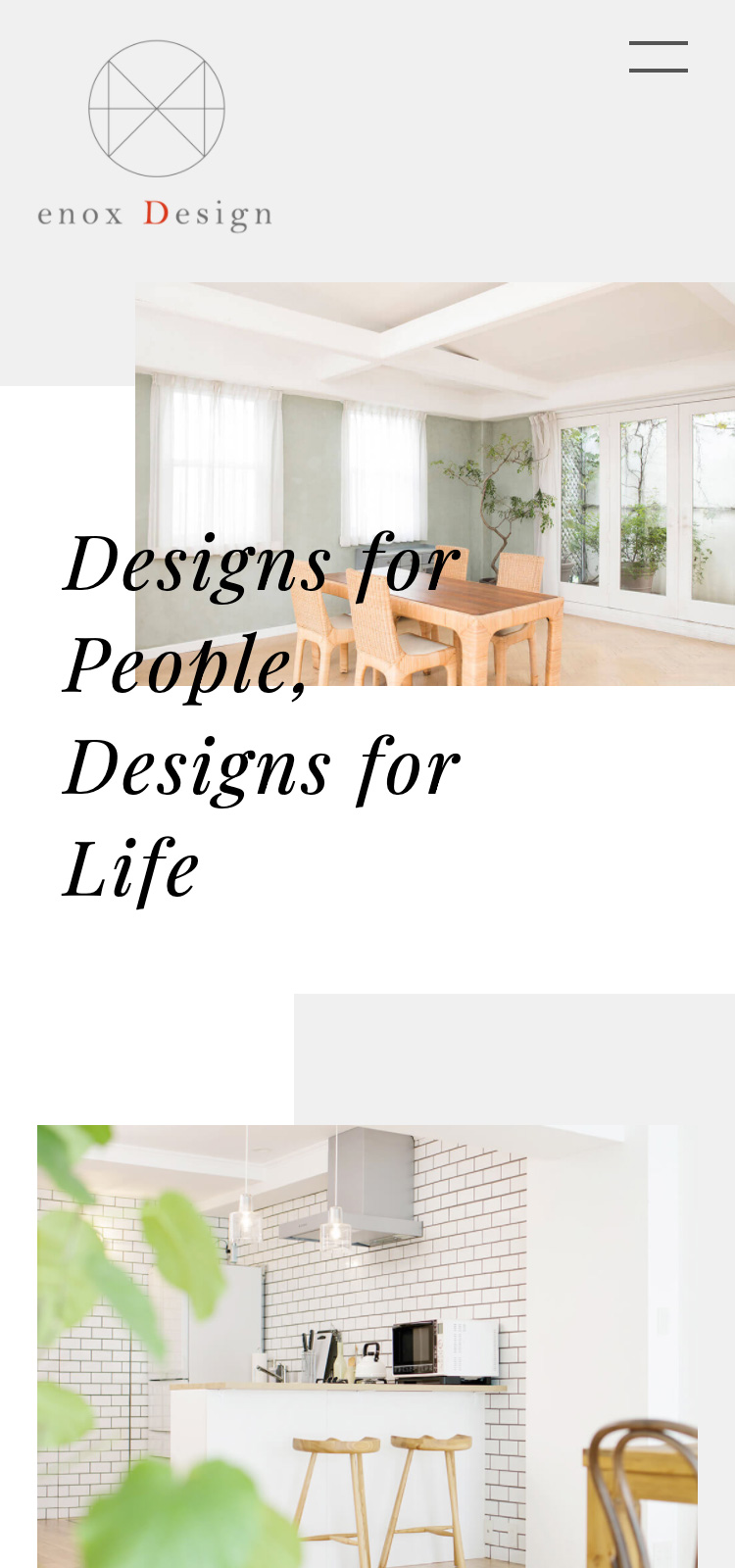 制作事例｜株式会社デック